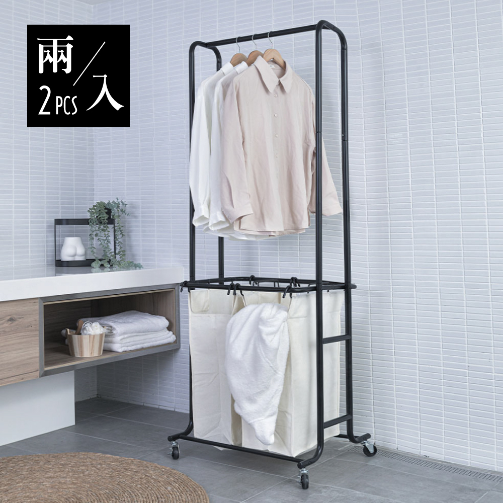 《Sim'n Coz 簡減家居》 多功能附輪洗衣籃推車 (黑)