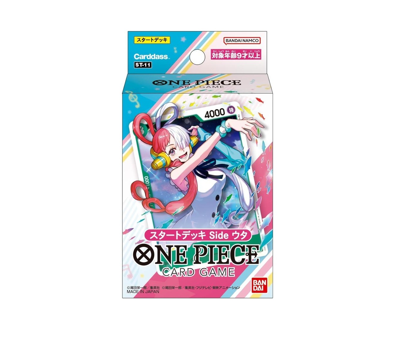 海賊王 One Piece Card Game Starter Deck 起始牌組 ST-11