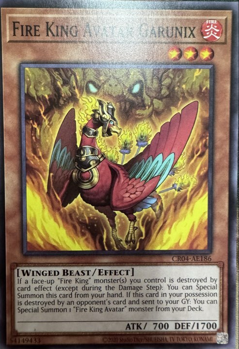 CR04-AE186 Fire King Avatar Garunix