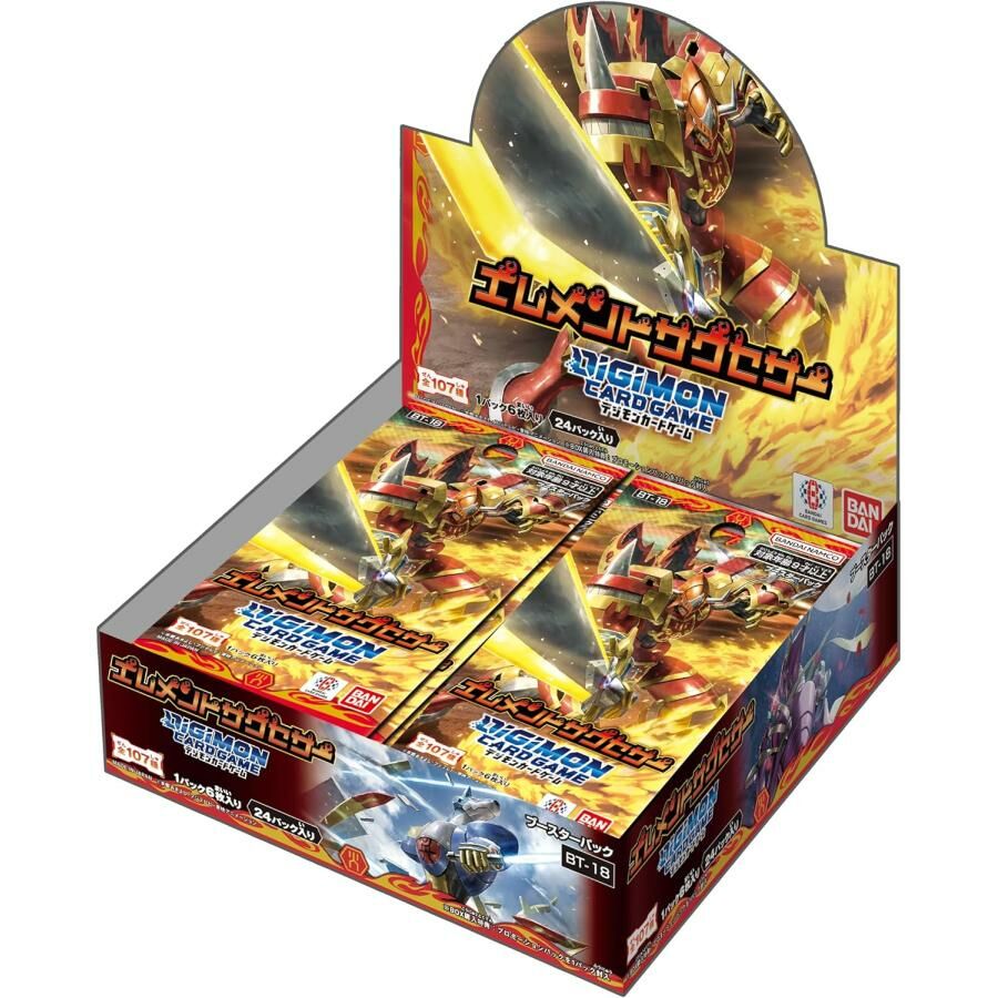 Bandai Carddass Digimon Card Game Booster Pack ELEMENT