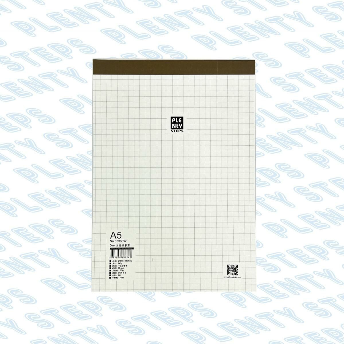多致紙品 - #63360W 5mm 格線 A5紙簿, 148 x 210 mm (60頁)