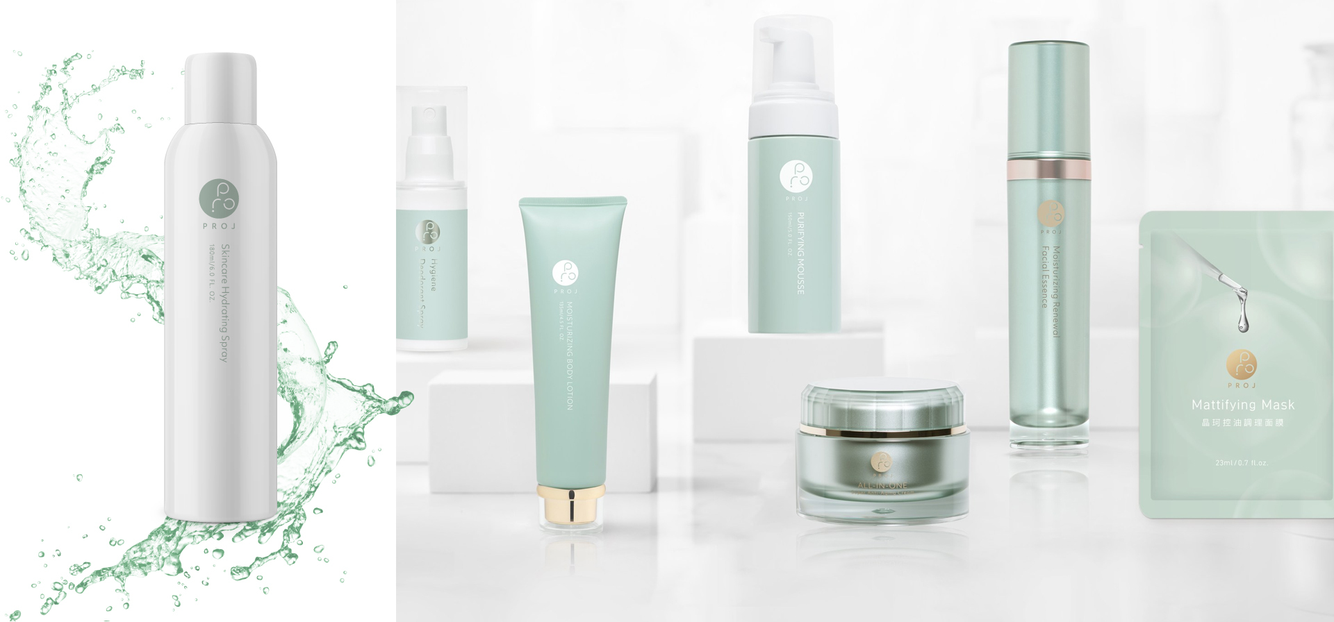 iseecare|其他臉部護理系列