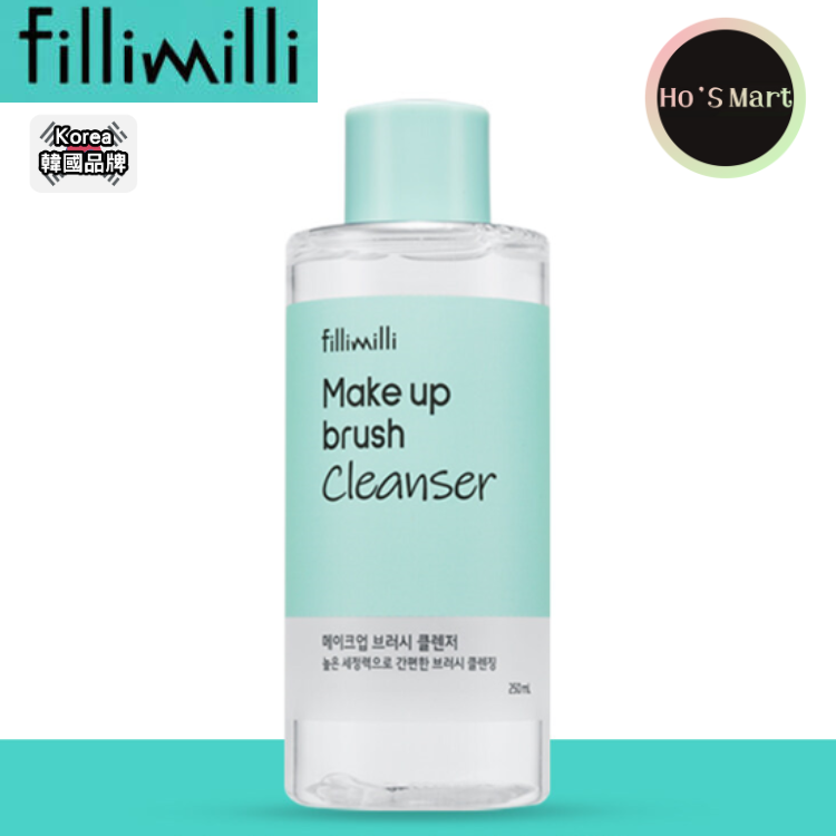 fillimilli 美麗粉樸化妝掃專用清潔液 250ml|fillimilli Make Up Brush