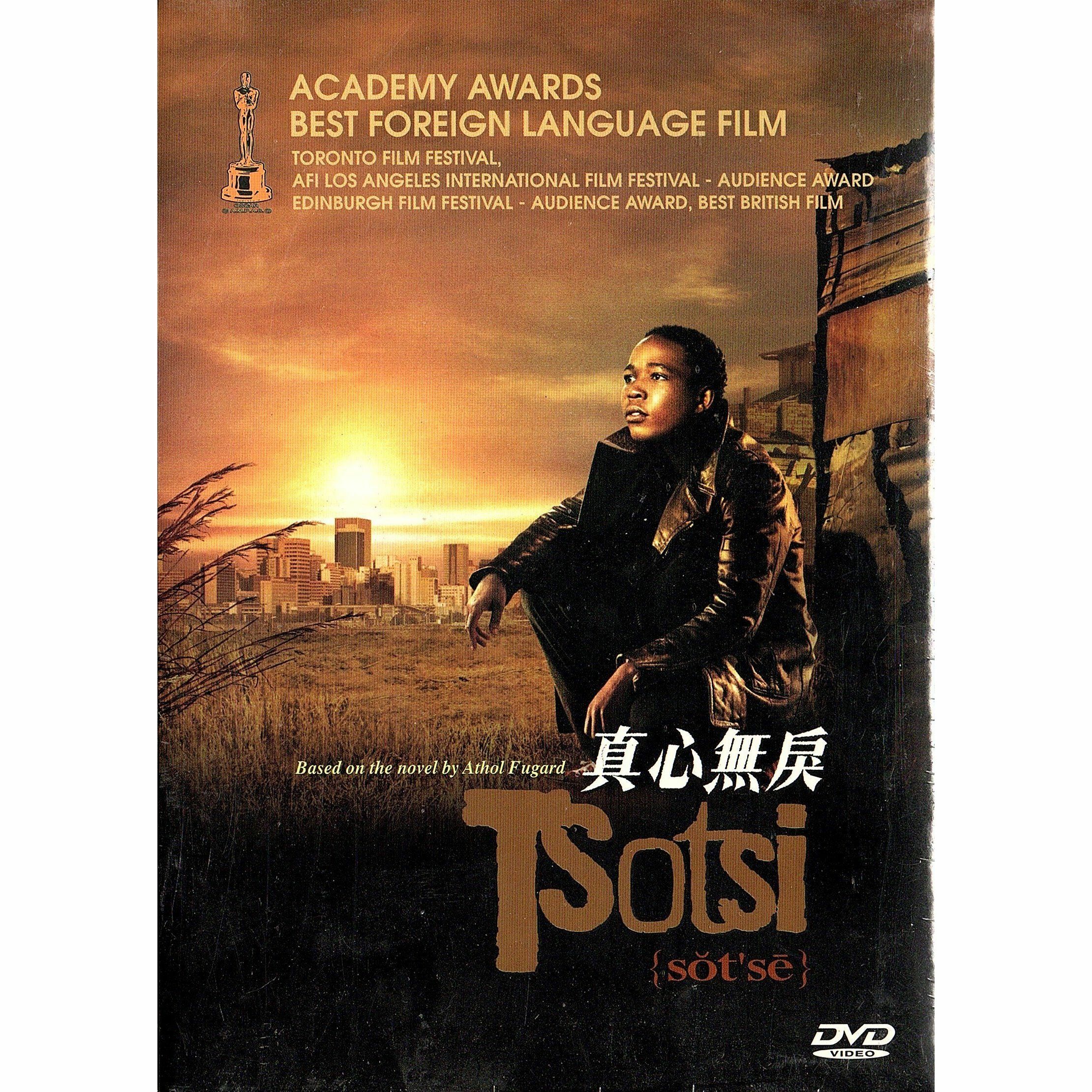 Tsotsi (DVD)