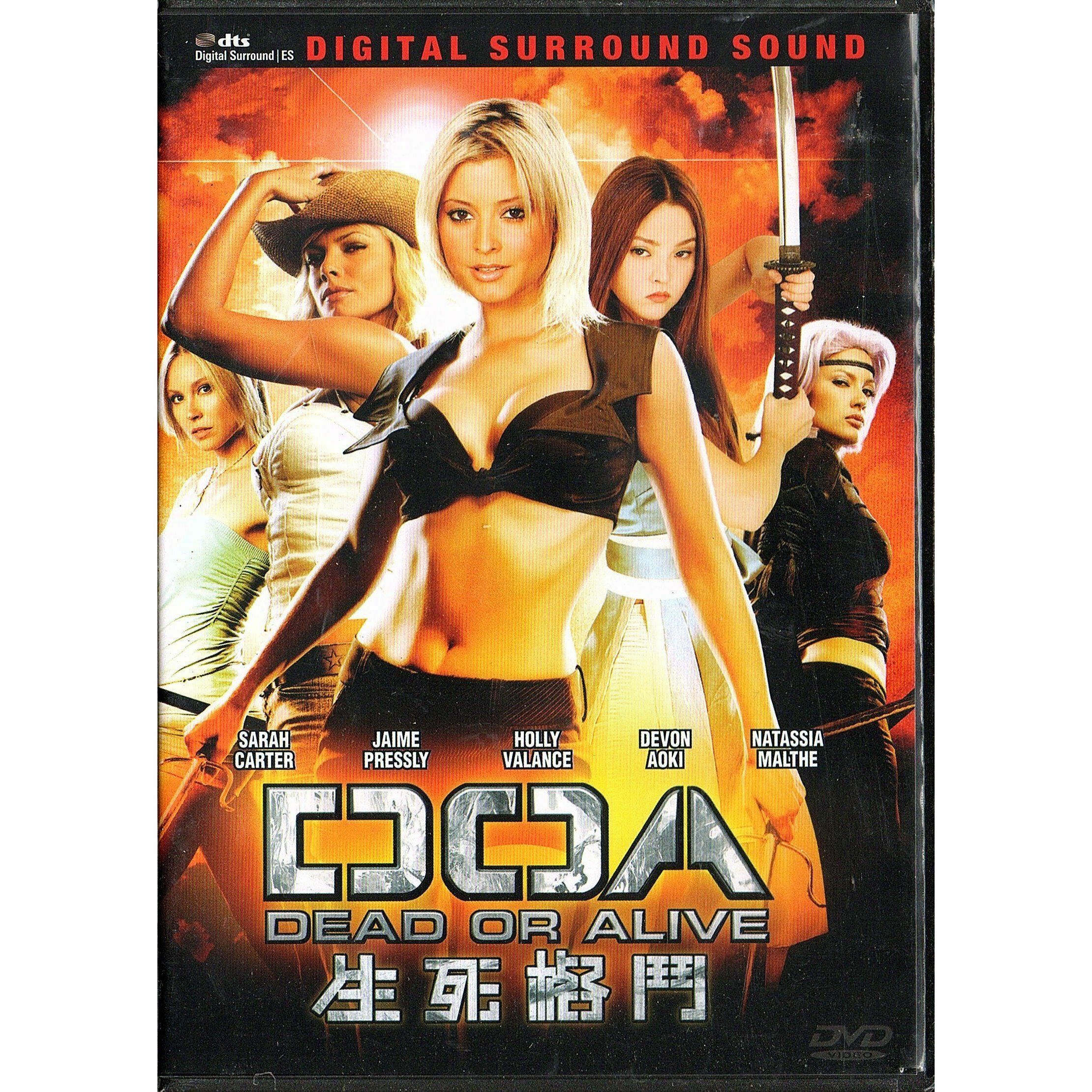 DOA: Dead or Alive (DVD)