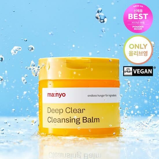 Manyo Deep Clear Cleansing Balm 132ml