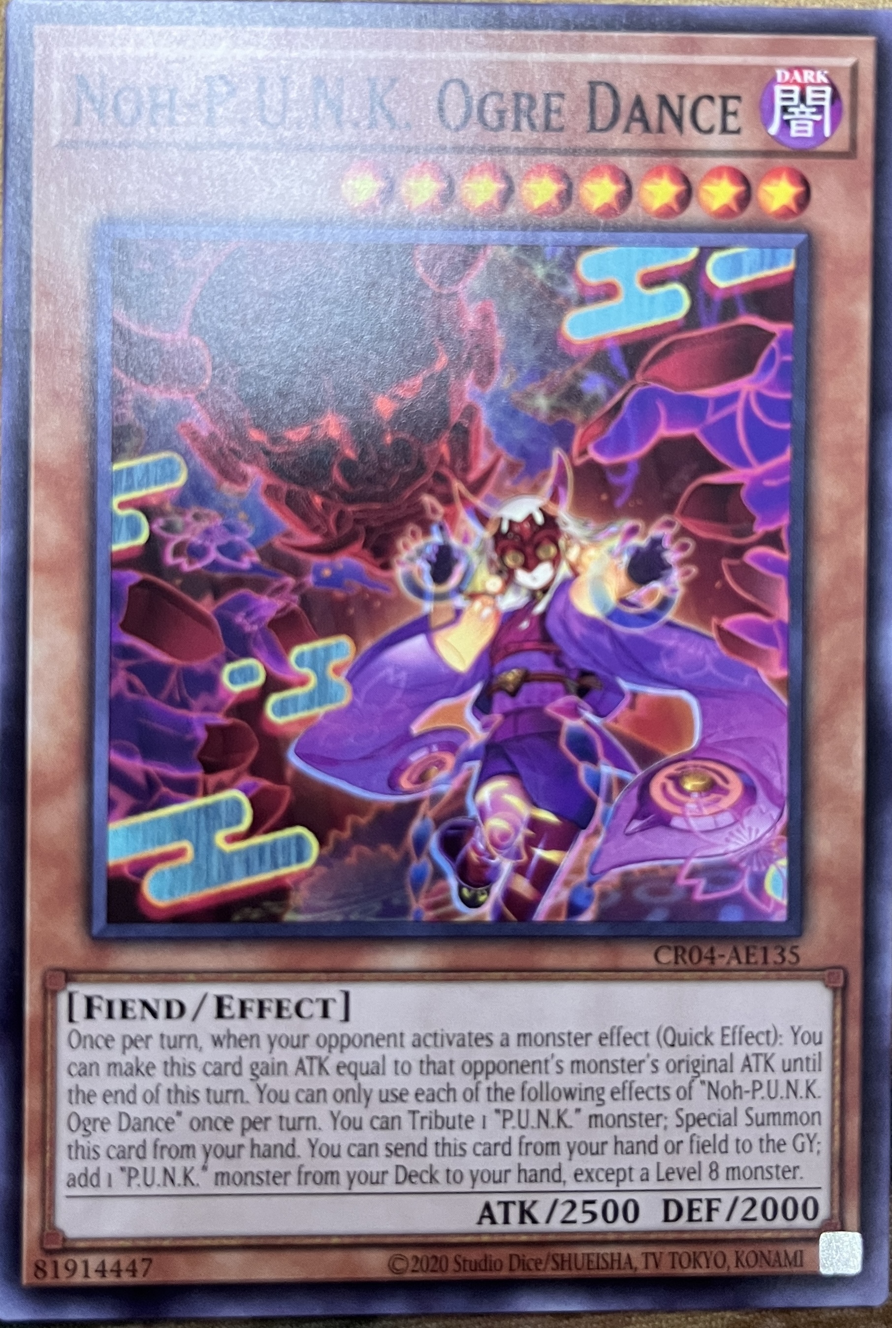 CR04-AE135 Noh-P.U.N.K. Ogre Dance