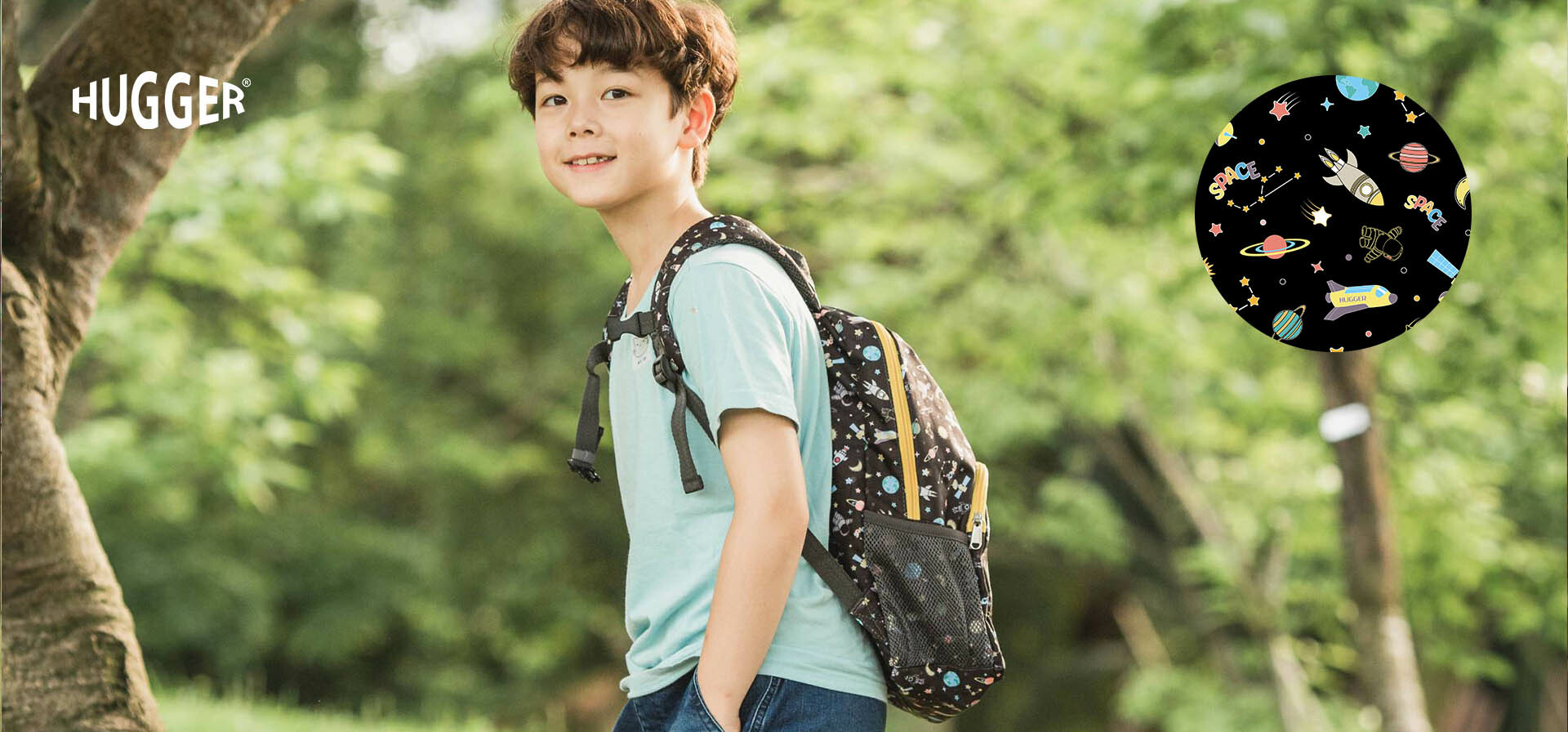 HUGGER 花色 - 外太空 ｜Space