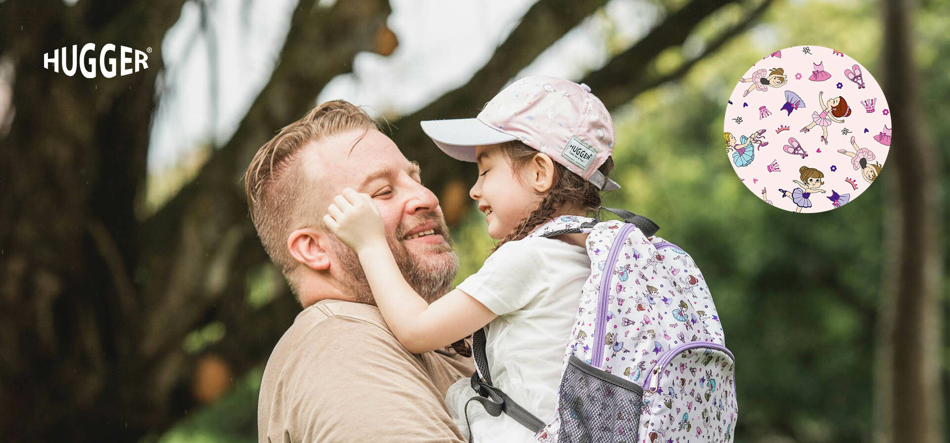 HUGGER 花色 - 芭蕾舞 ｜Ballet