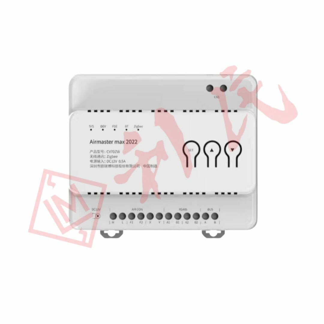 AirMaster Max 2022款