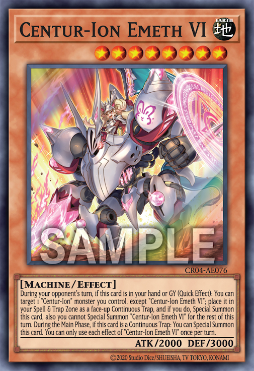 CR04-AE076 (SR)Centur-Ion Emeth VI