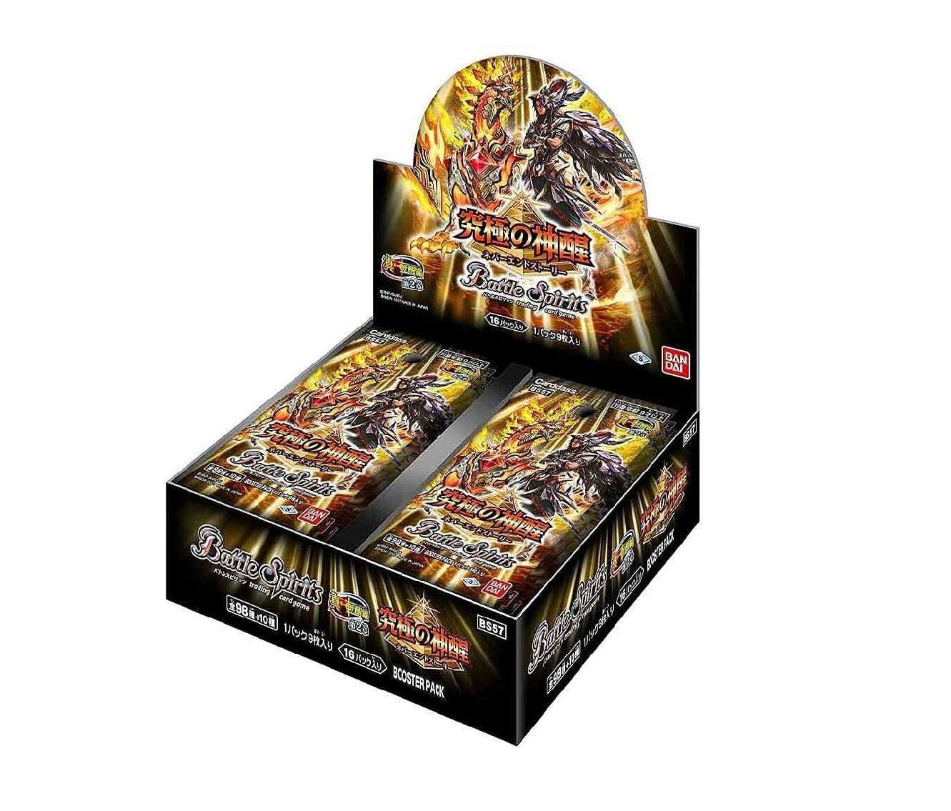 Battle Spirits TCG BS53 Awakening Chapter 2 Kamide Onih