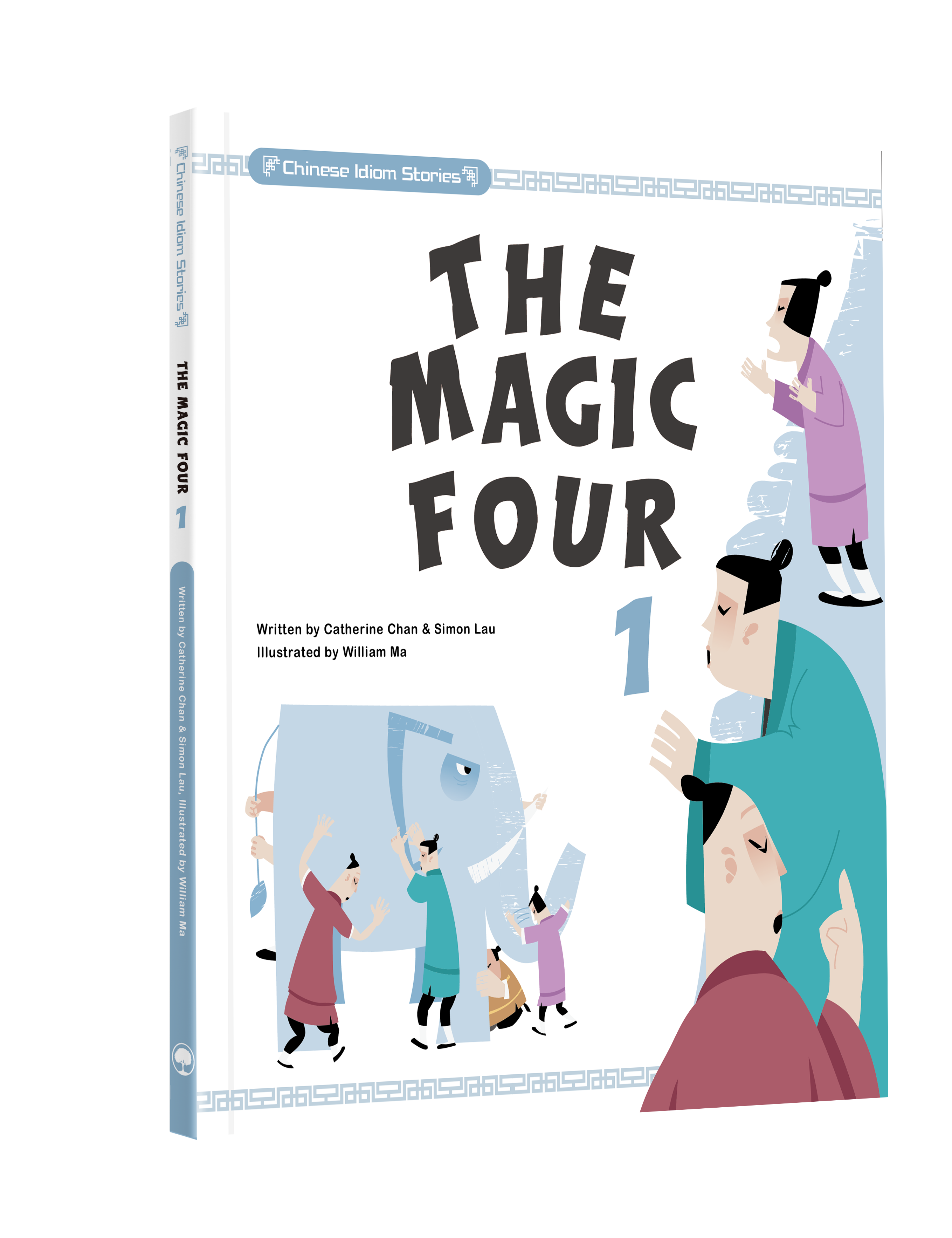 Chinese Idiom Stories: The Magic Four 1