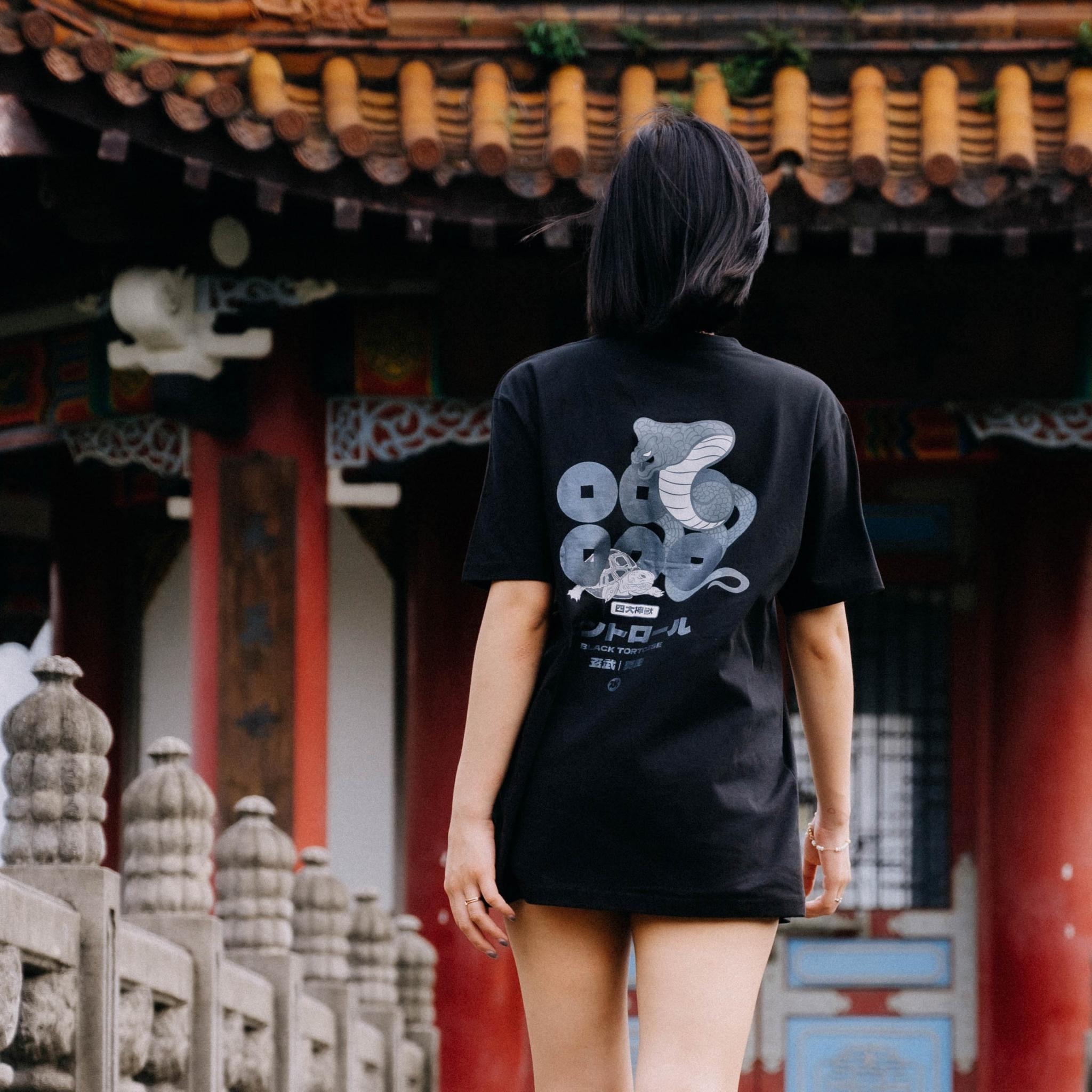 XCTRL 四神獸玄武真田短T-黑