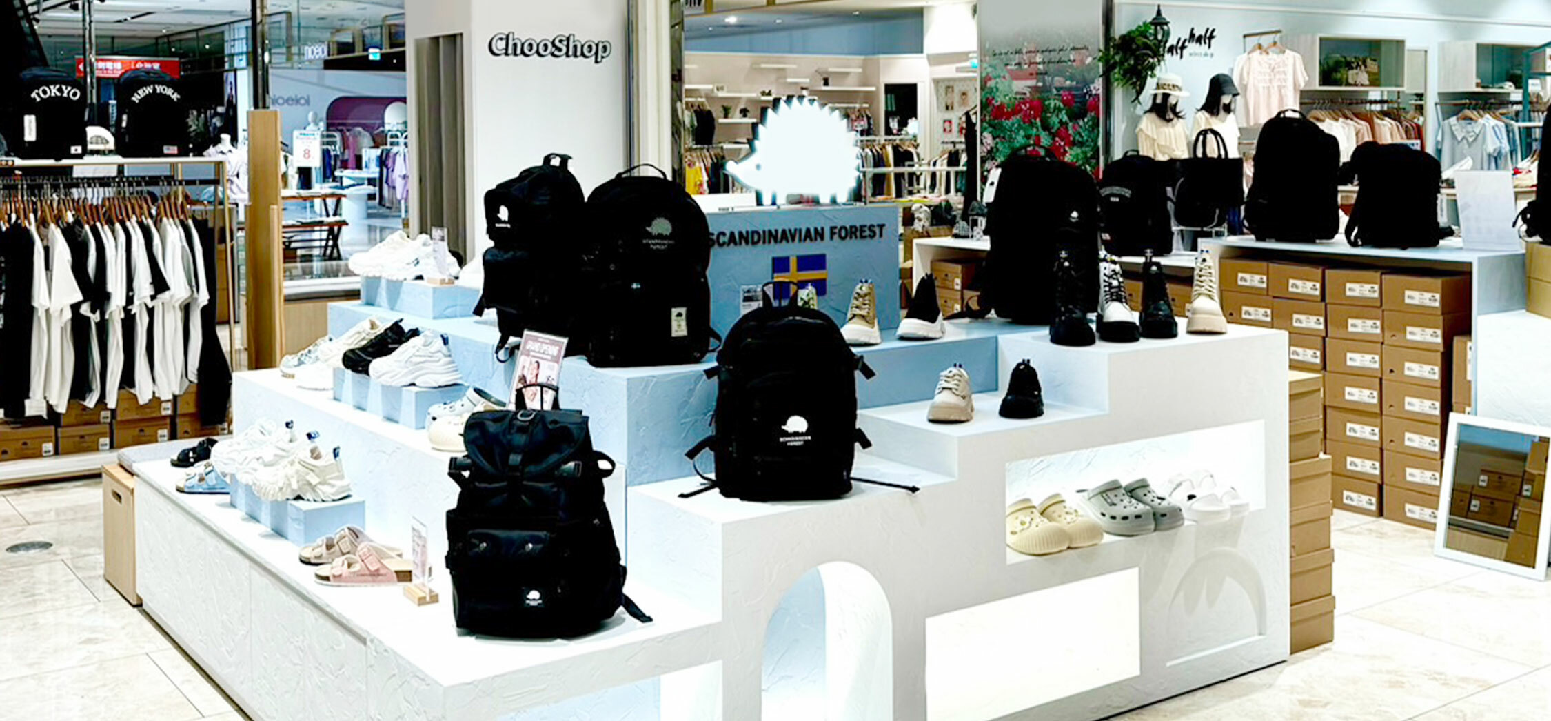 ChooShop門市資訊|北歐小刺蝟|哥吉拉|LISA LARSON|KANGOL袋鼠