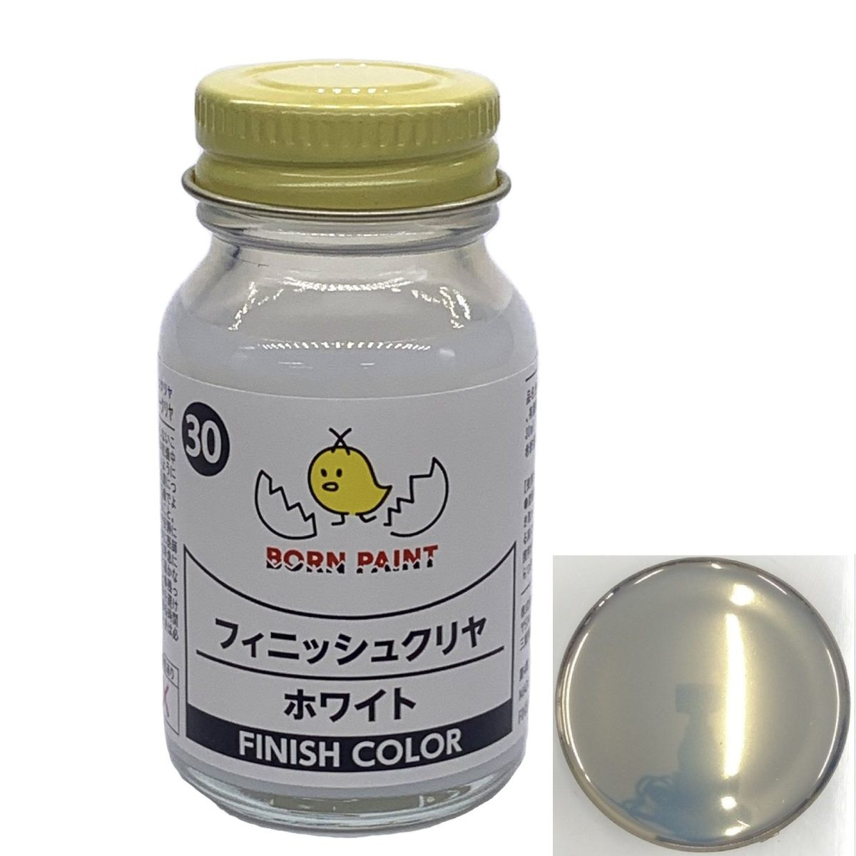 Born Paint 30 Finish Clear White 30ml | 2nd Stage
