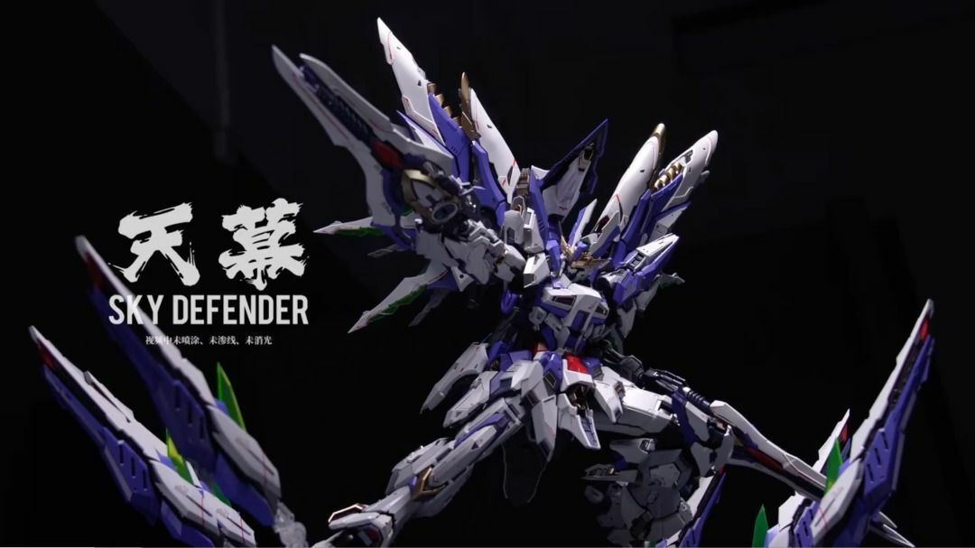 Unassembled Einta Industrieslevel ultimate Sky defender