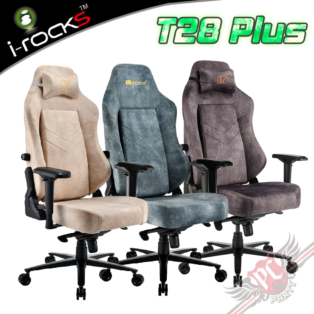 PC PARTY 艾芮克 i-Rocks T28 Plus 貓抓布 布面電腦椅