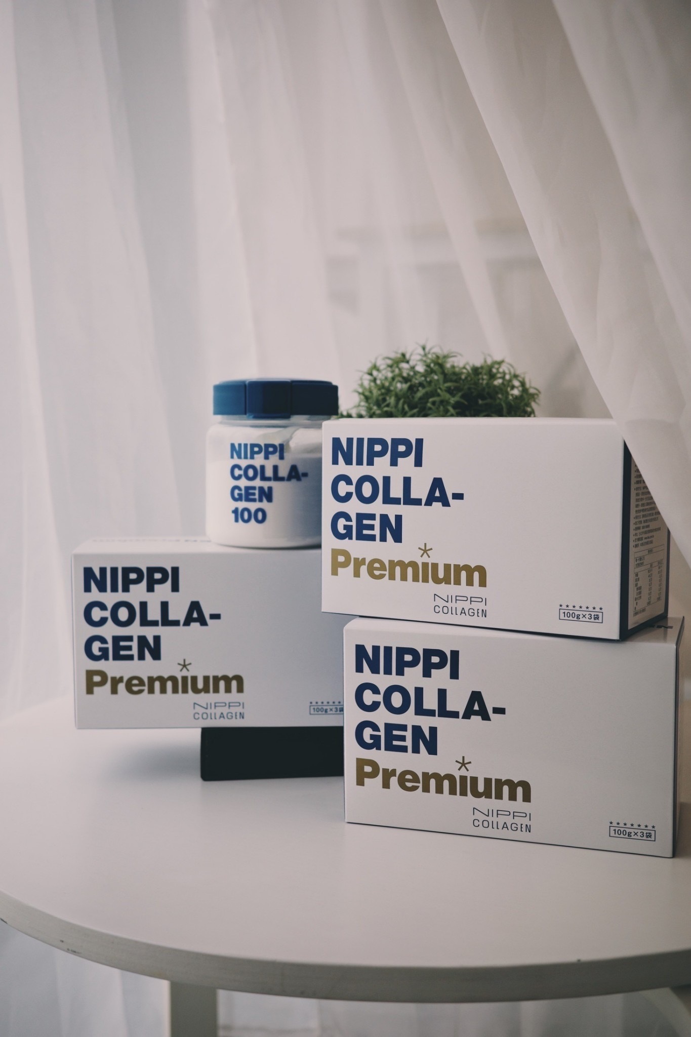 Nippi premium 白金升級版