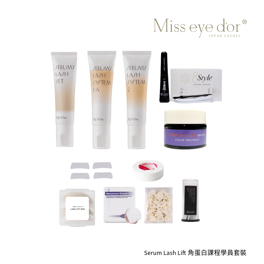[Miss eye d'or] SLL講師專用學材套裝