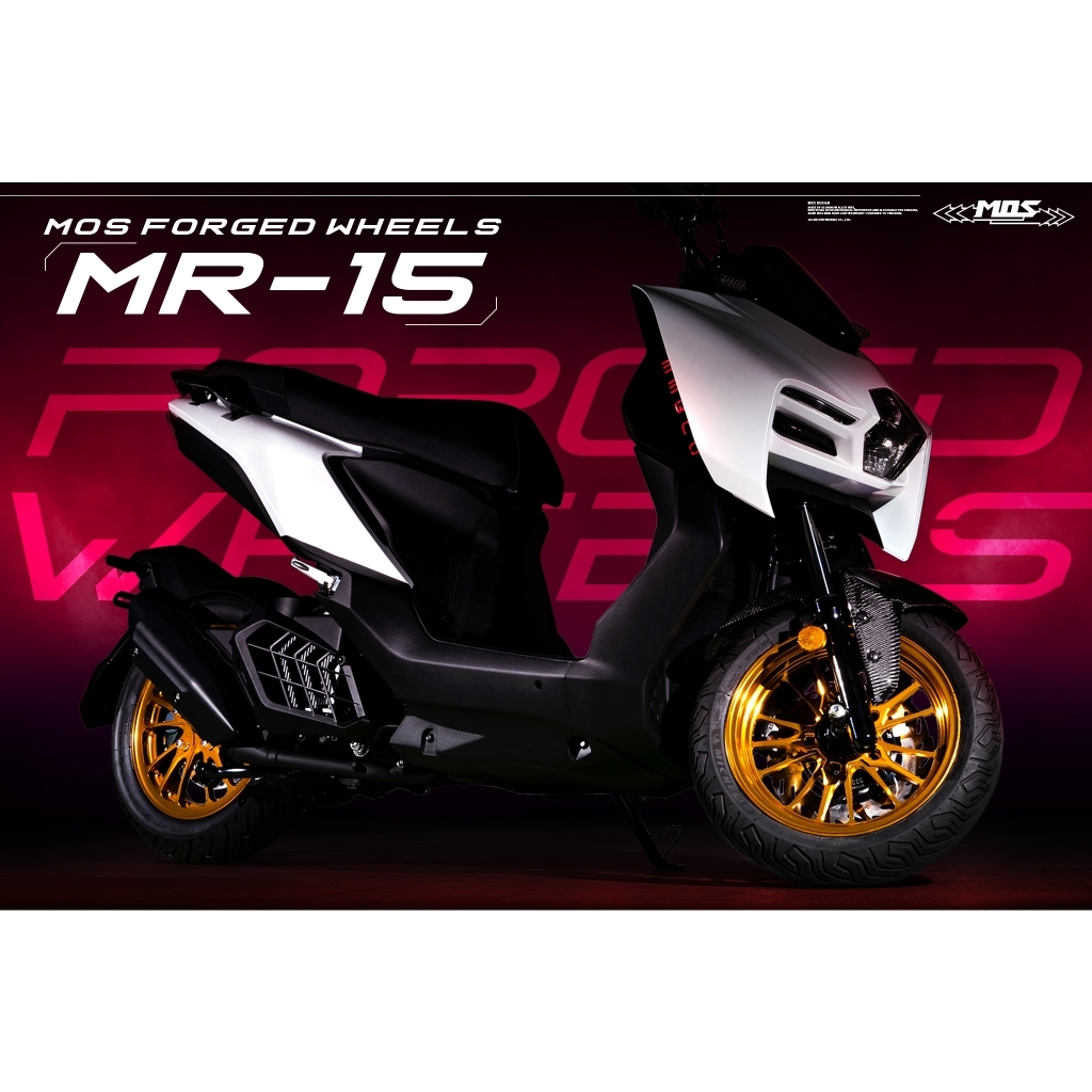 MOS MR15 DRG/MMBCU 鍛造框