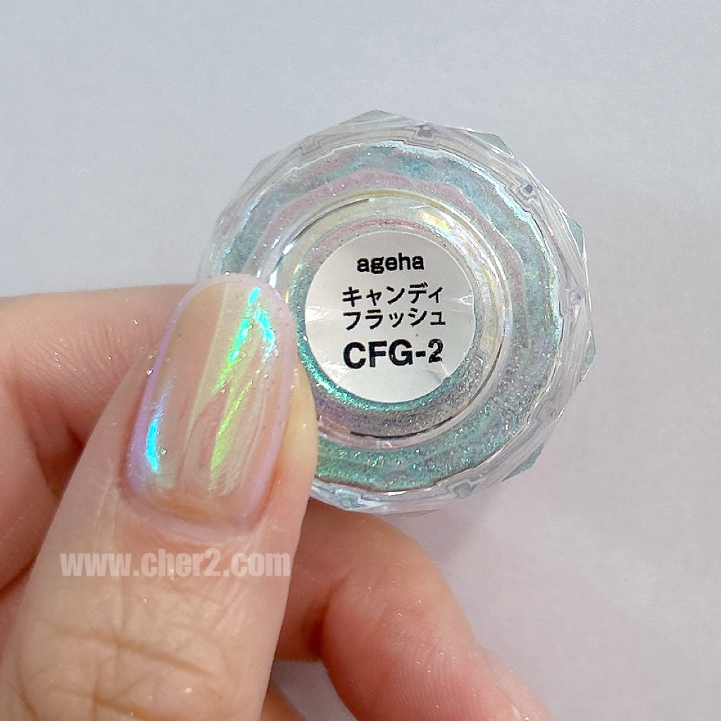 ageha 幻彩鑽光粉 CFG2