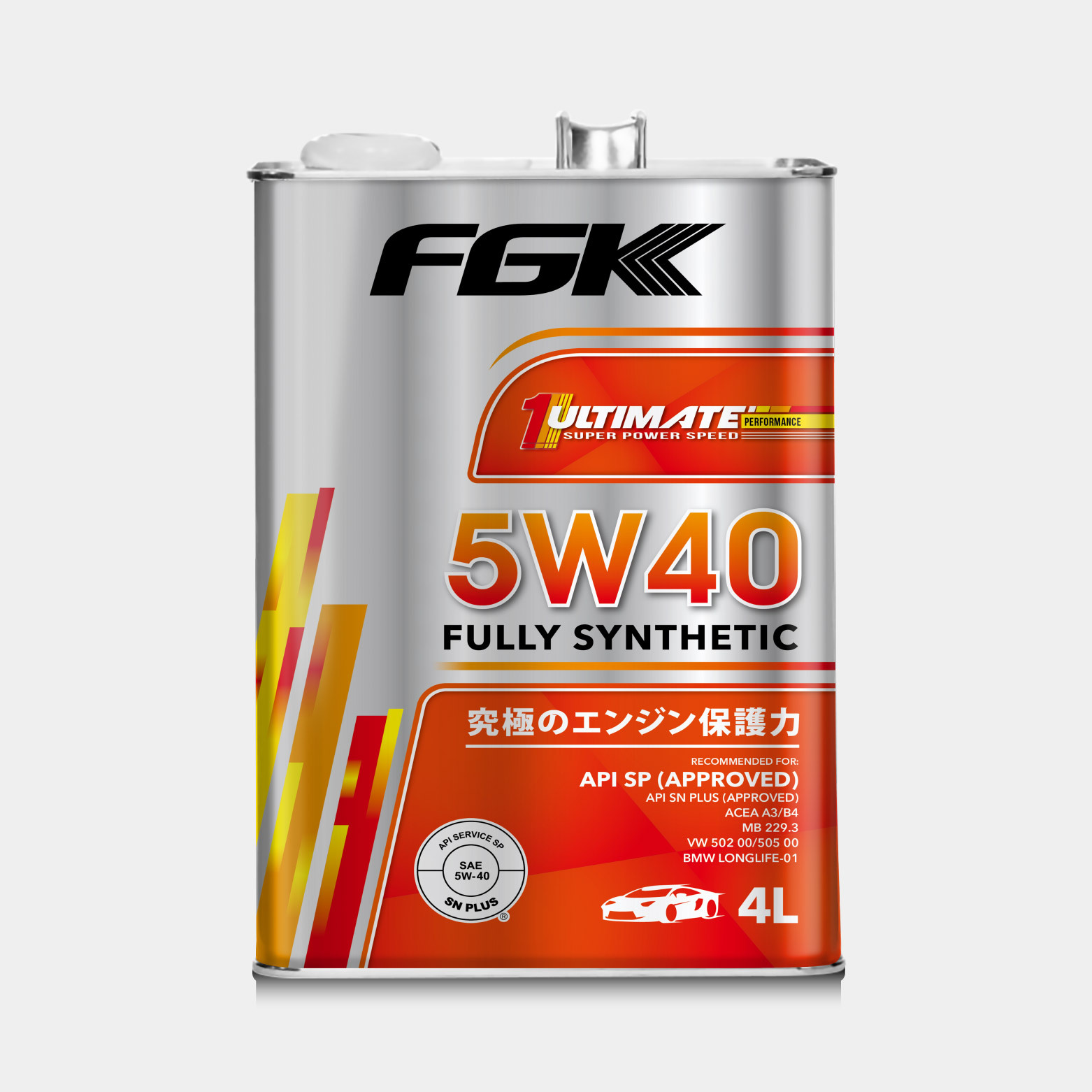 FGK Ultimate 5W-40 超強添加劑全合成機油 4L｜高溫穩定 抗磨潤滑｜台灣總代理源豐行公司貨