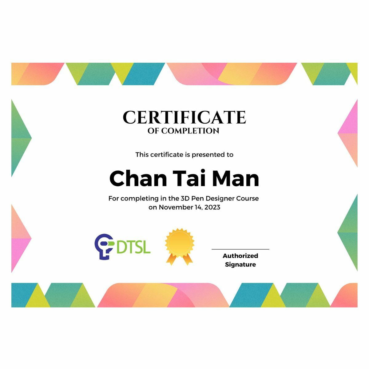 DTSL 3D Pen Designer 課程 | DTSL