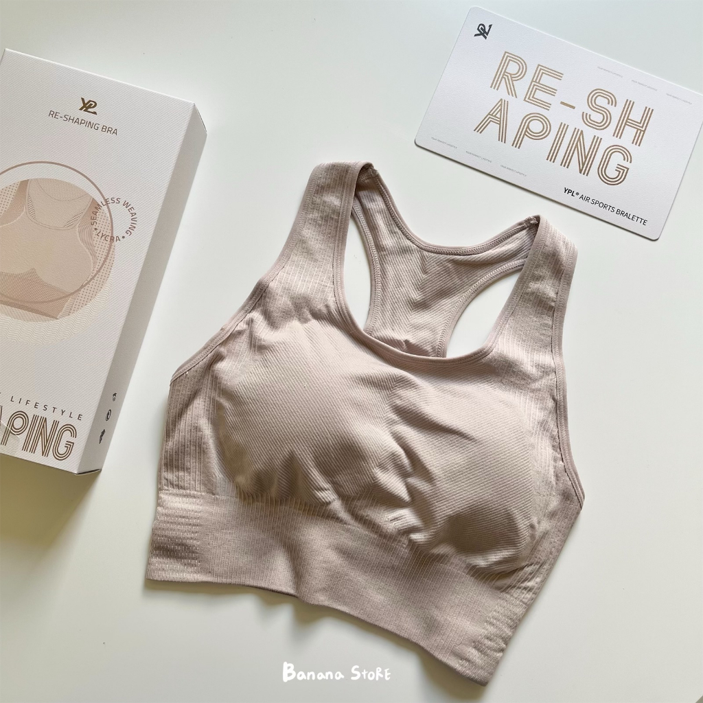 【快速出貨】澳洲 YPL 3D線雕運動背心 （玫瑰灰）