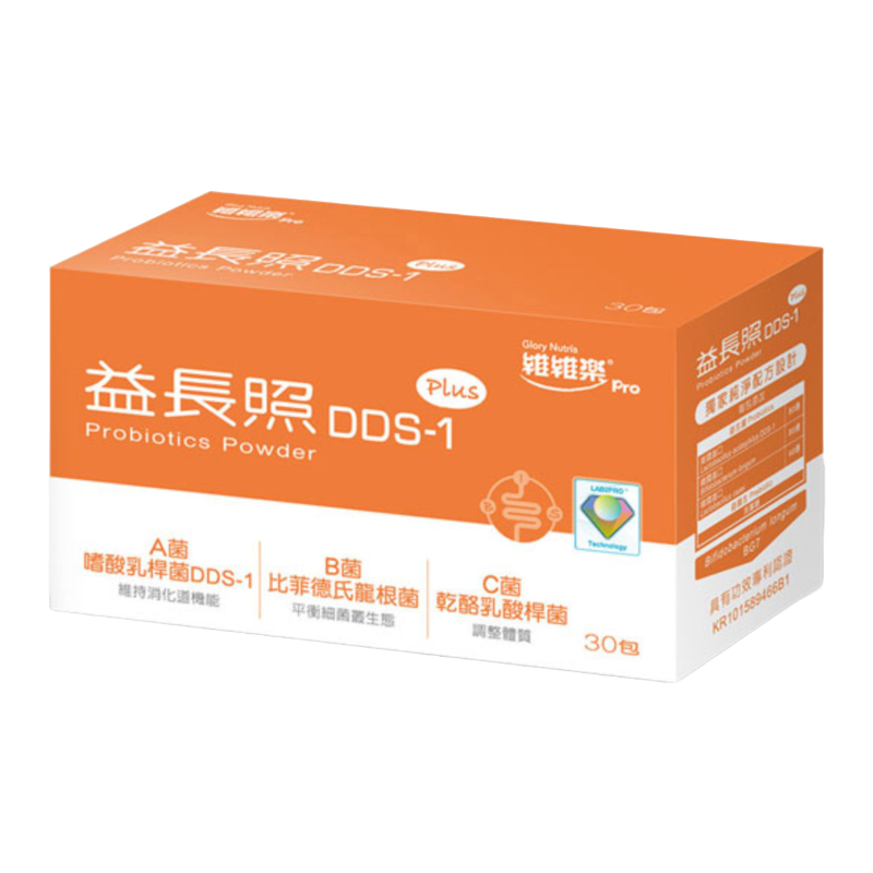【維維樂】益長照DDS-1 Plus 30包入