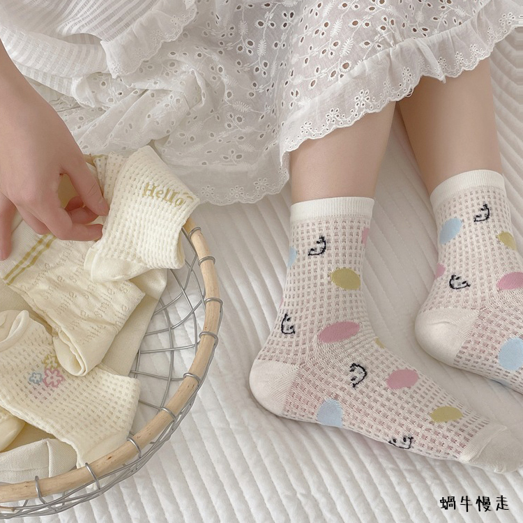 蝸牛慢走【A204】透膚網眼清新白色中長襪
