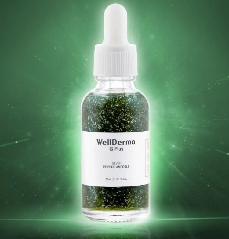 WellDerma夢蝸 - G Plus Silver Peptide Ampoule （韓國）銀肽濃縮精華(