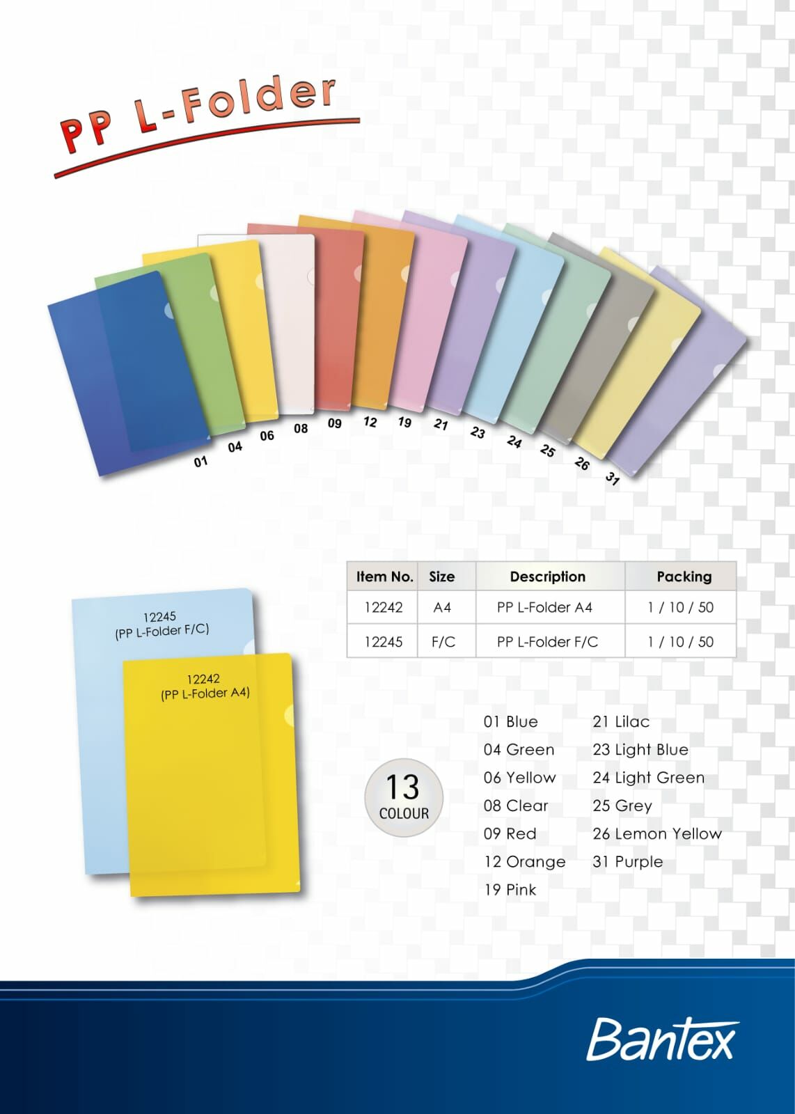 E310 A4透明膠快勞 (12pcs/pack)