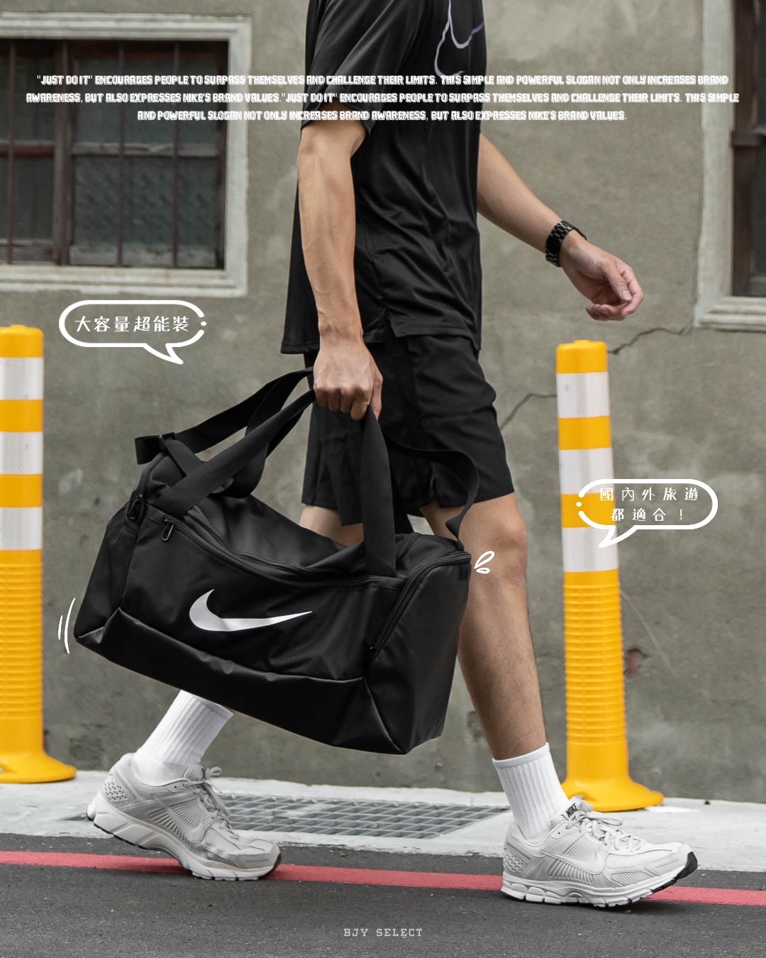 NIKE BRASILIA 9.5 BAG 大勾 旅行袋 手提袋 離家出走包 DM3976-010 黑