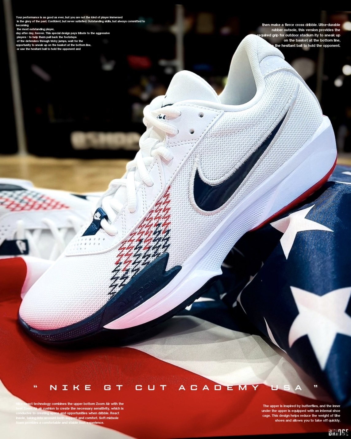 『美國隊限定』NIKE GT CUT ACADEMY USA