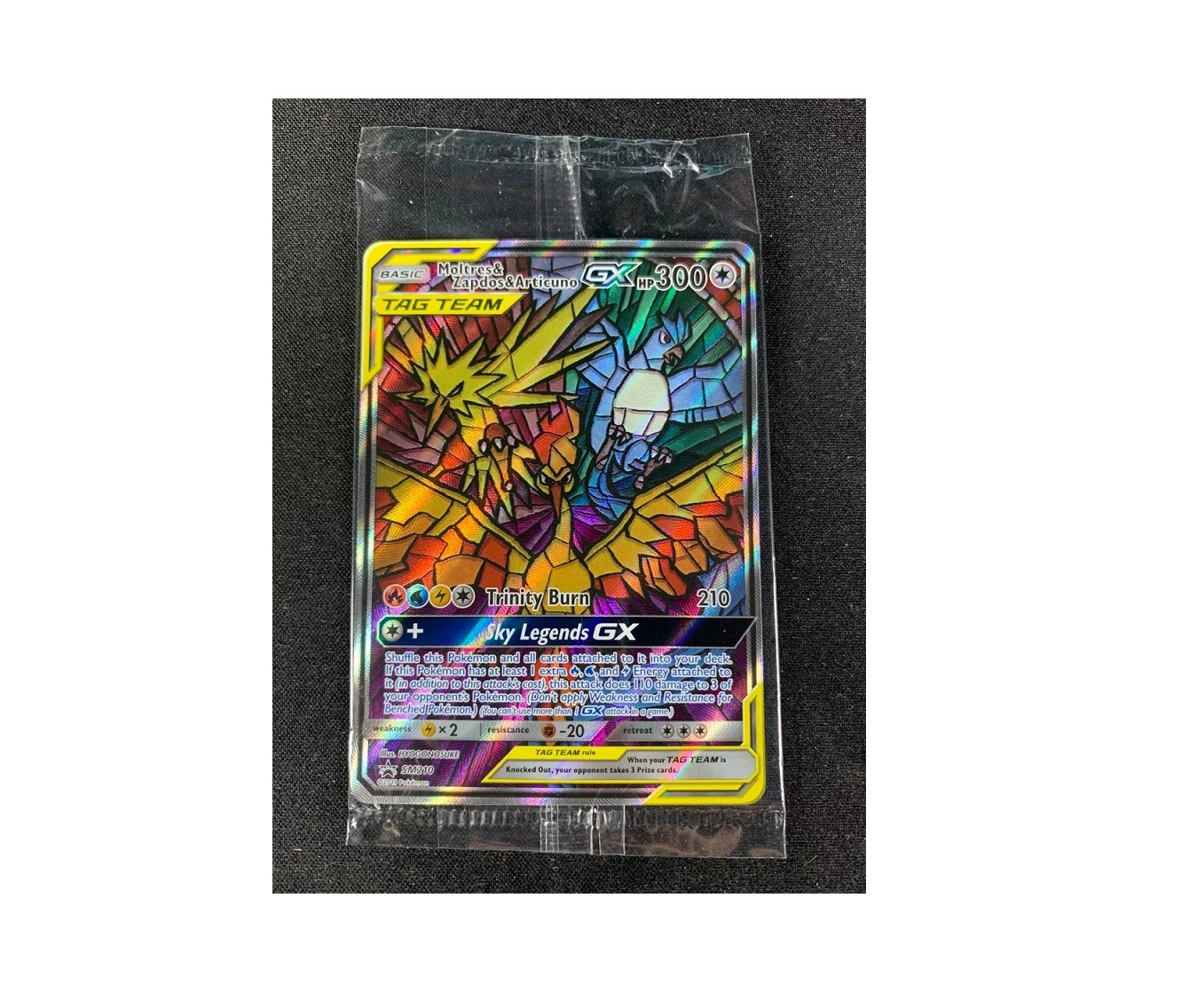 美版 寶可夢 Pokemon TCG HS Unleashed Sampling Pack (3包)