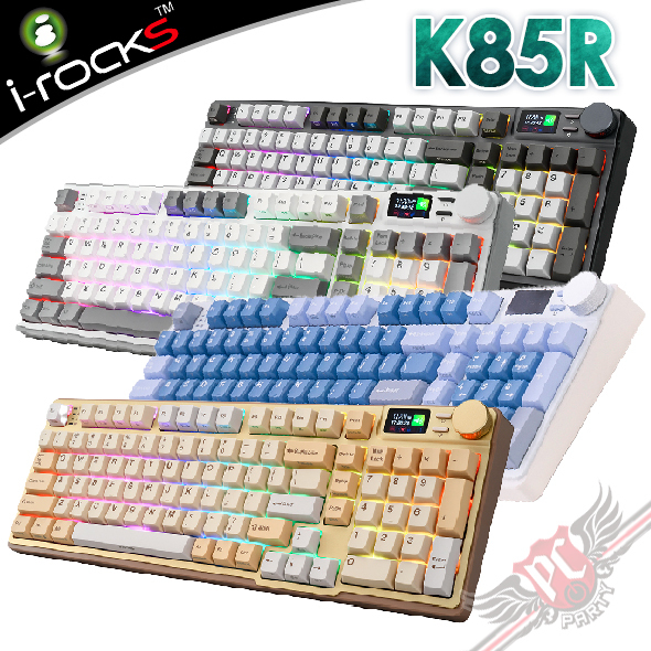 PC PARTY 艾芮克 I-ROCKS K85R 無線雙模電競機械式鍵盤 有線/2.4G