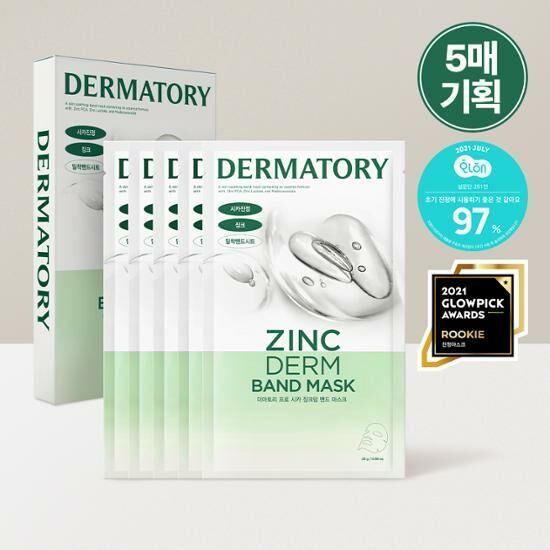 Dermatory Pro Cica Zincderm Band Mask Sheet 5P