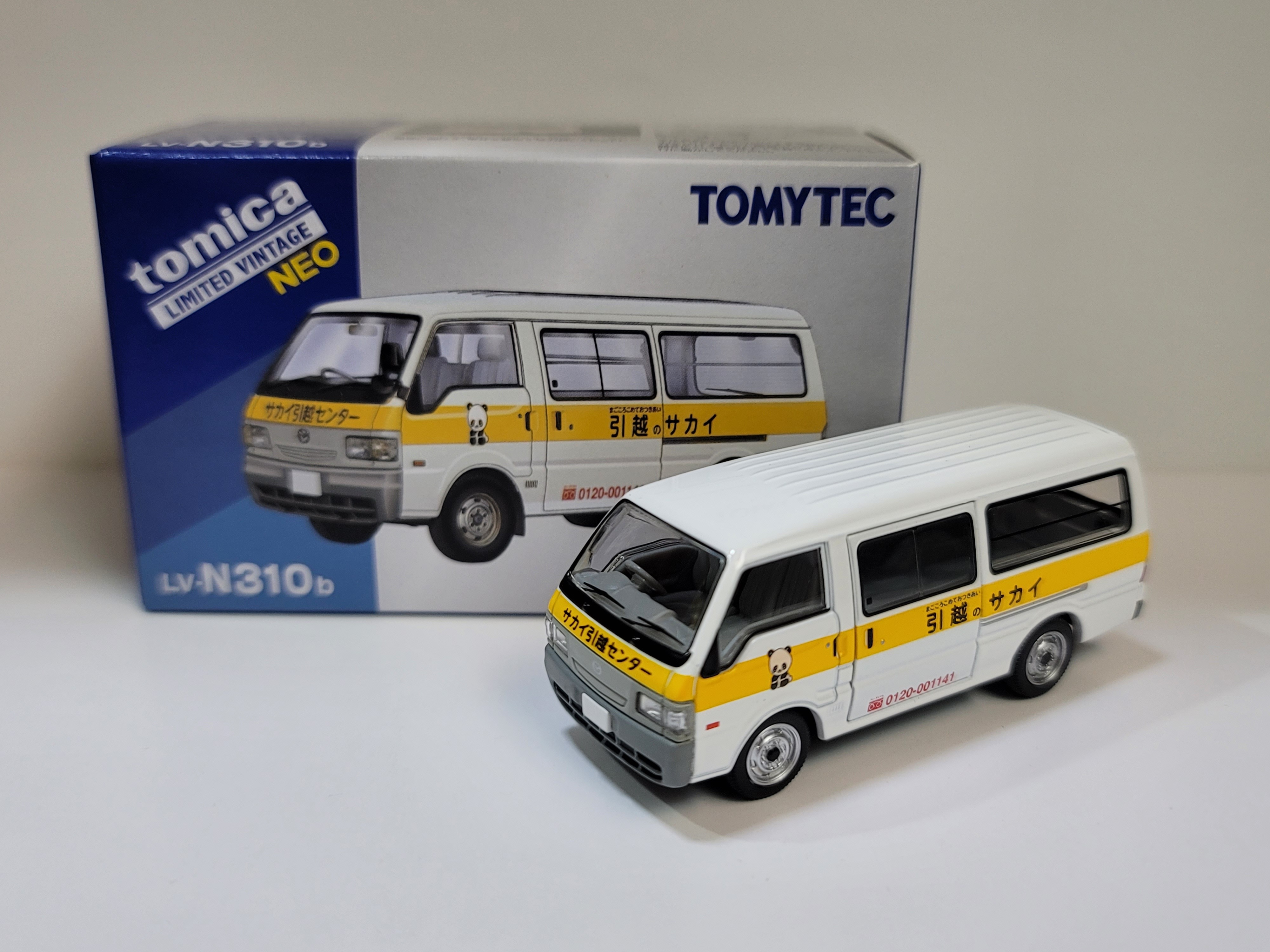 Tomytec 1/64 LV-N310b Mazda Bongo Brawny Sakai Moving