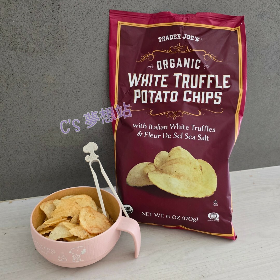 Trader Joe's Organic White Truffle Potato Chips