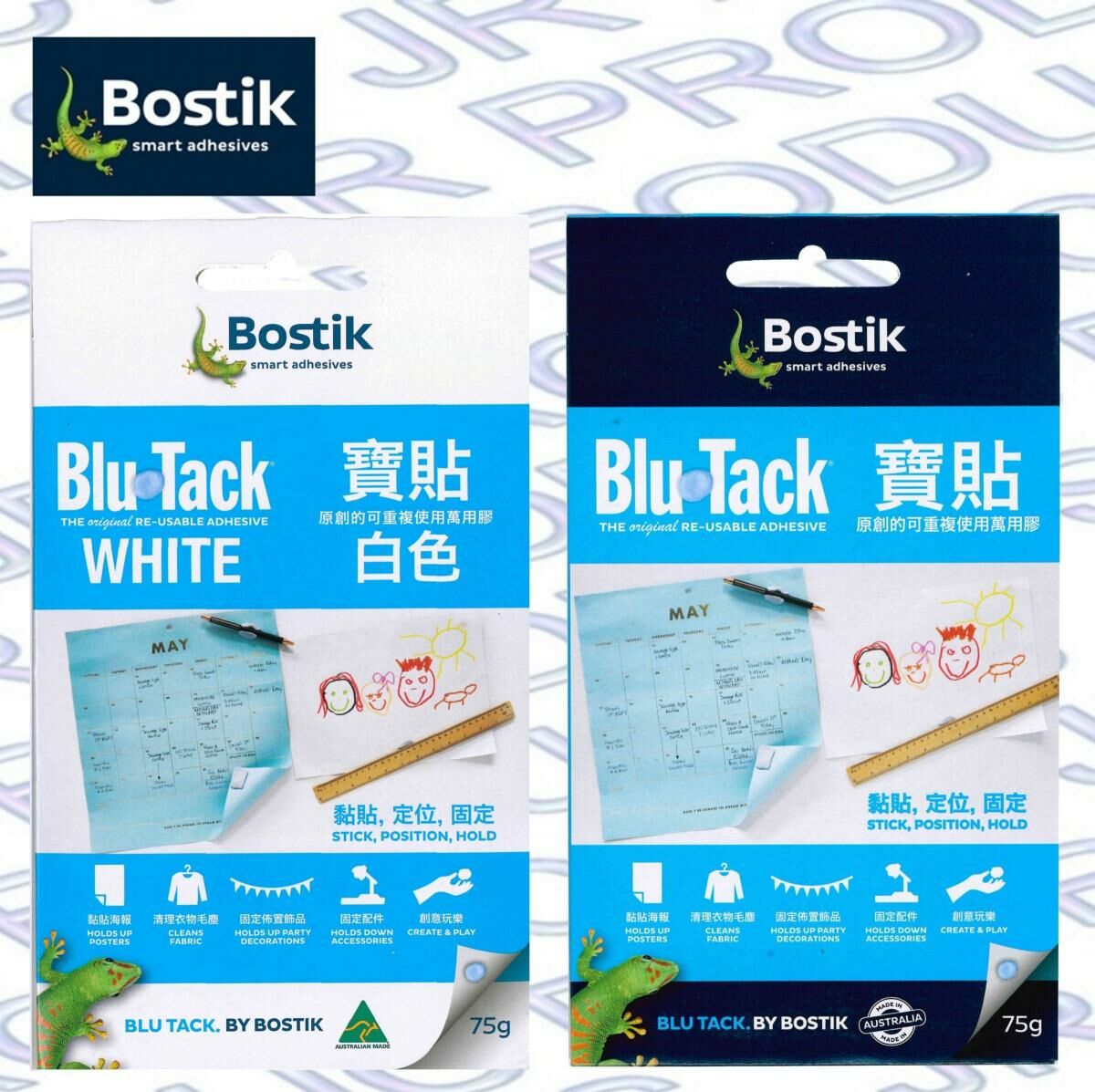 Bostik - Blu Tack® 藍+白 寶貼(75gX2) 《優惠套裝》加送 槳糊筆 (8克)《香...
