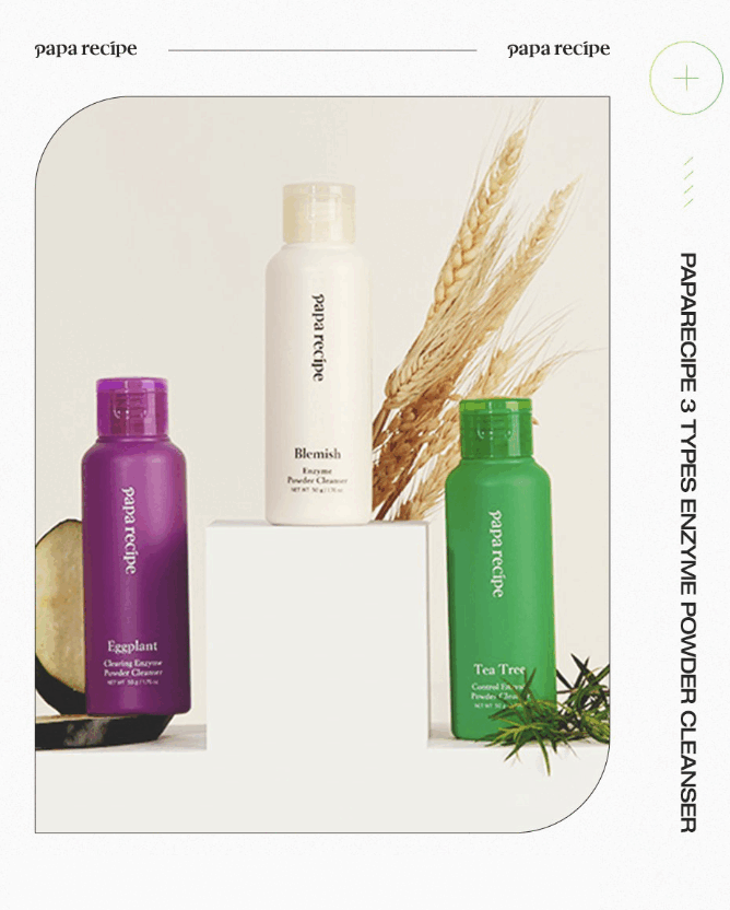 【Papa Recipe】 酵素潔面粉 Enzyme Powder Cleanser