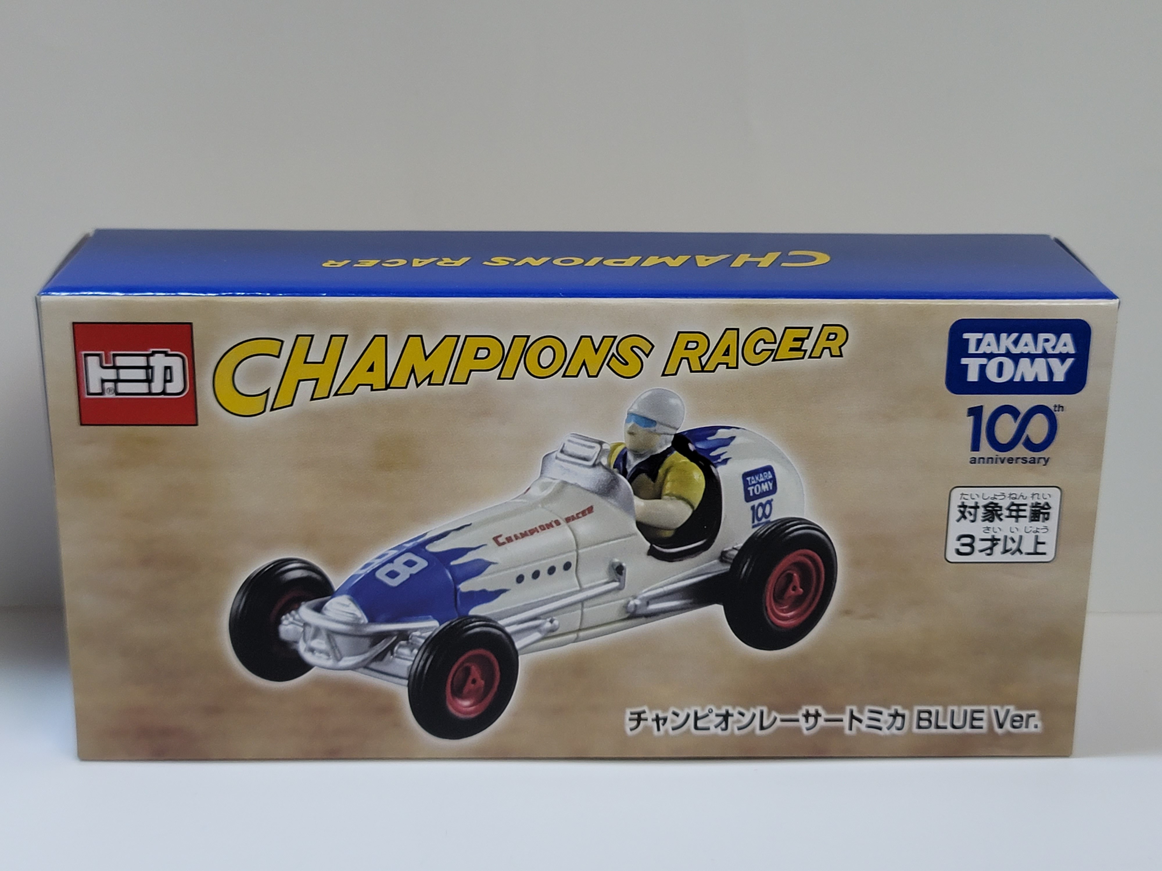 日版 Tomica Champion Racer 100th Anniversary (Blue)