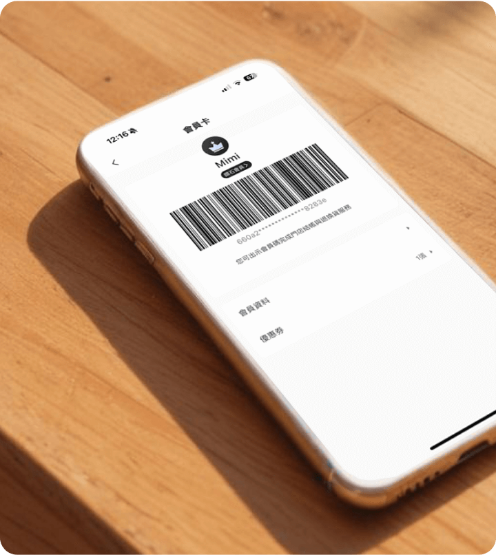 品牌會員購物 App｜SHOPLINE 全球智慧開店平台