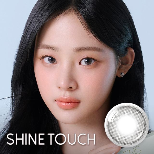 Olens Shine Touch 1Day Milky Gray (20P)