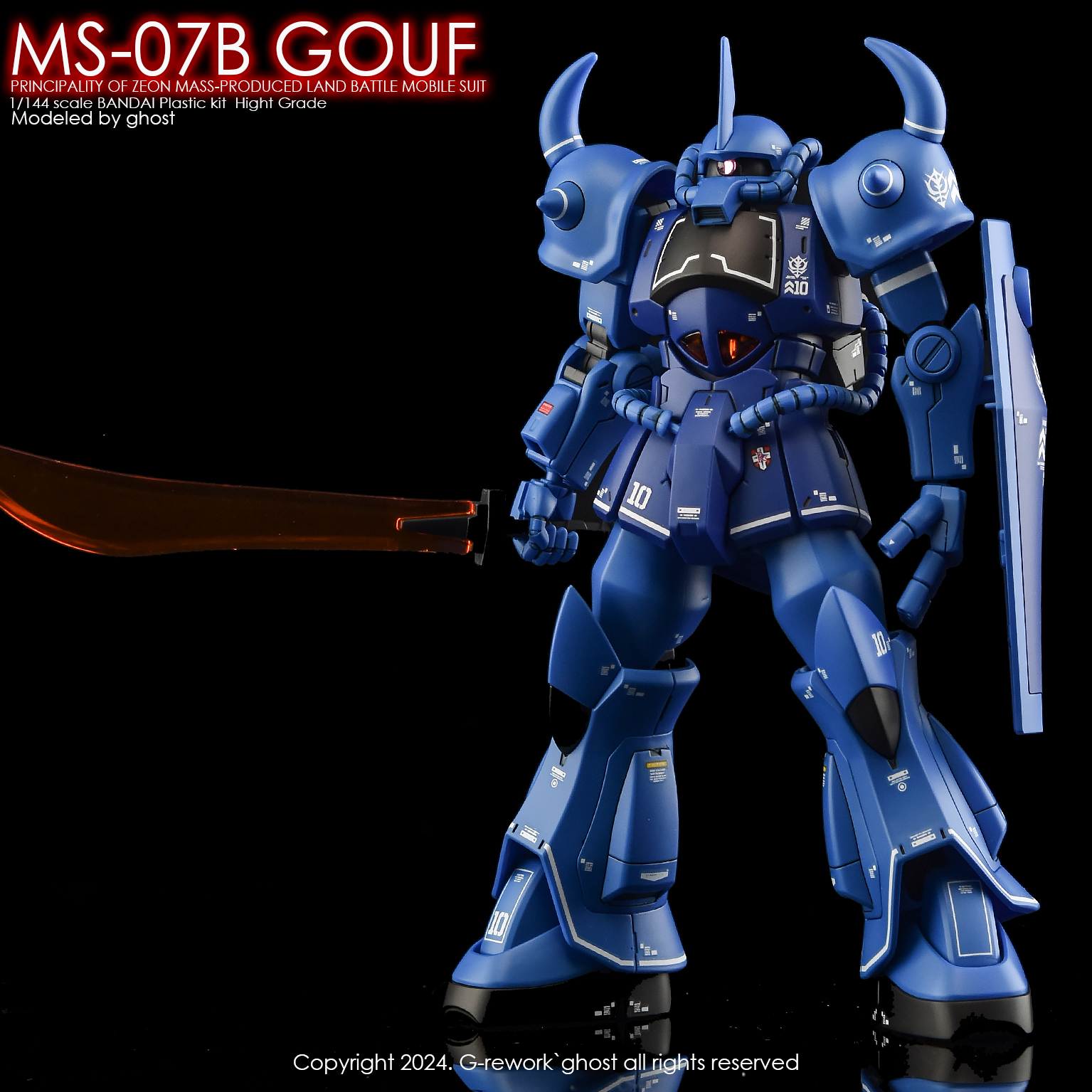 G-Rework [HG] MS-07B GOUF CD-H196