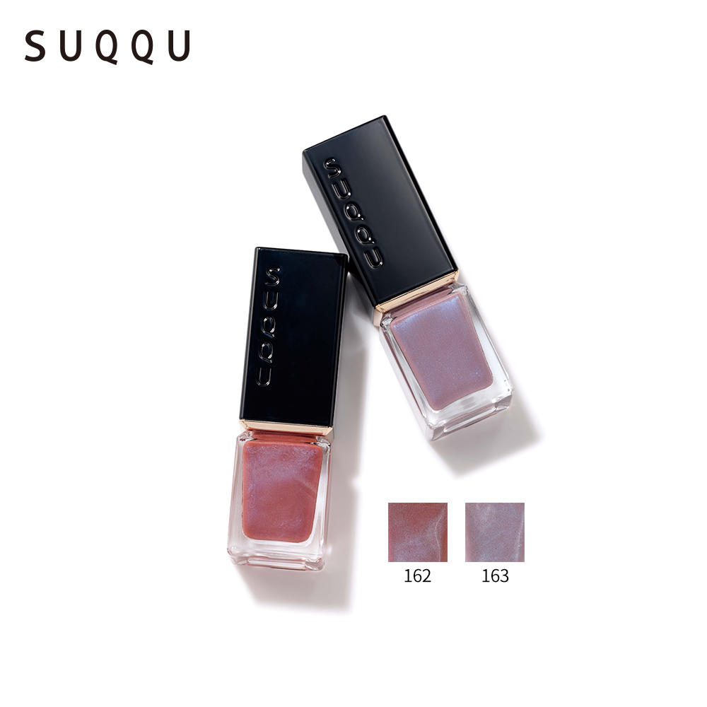 SUQQU 晶采妍色指甲油 7.5mL(2色任選)|TFM東方美集團