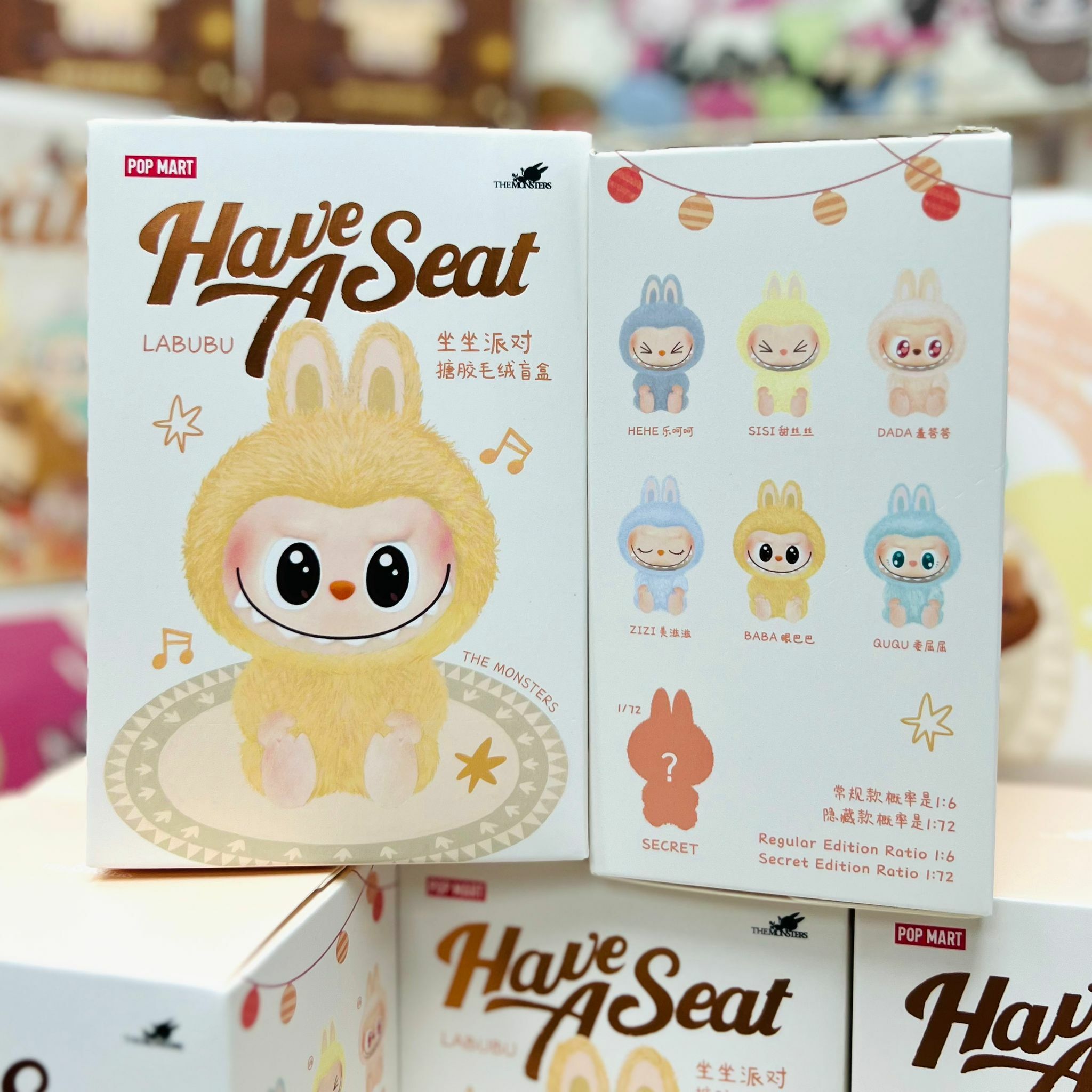 LABUBU The Monster - Have A Seat Vinyl Face Blind Box(P