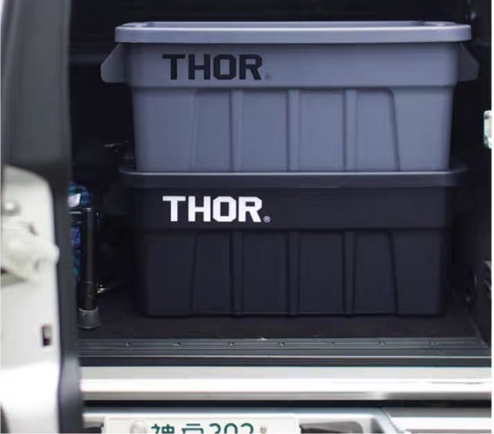 THOR BOX 多功能收納箱 53L