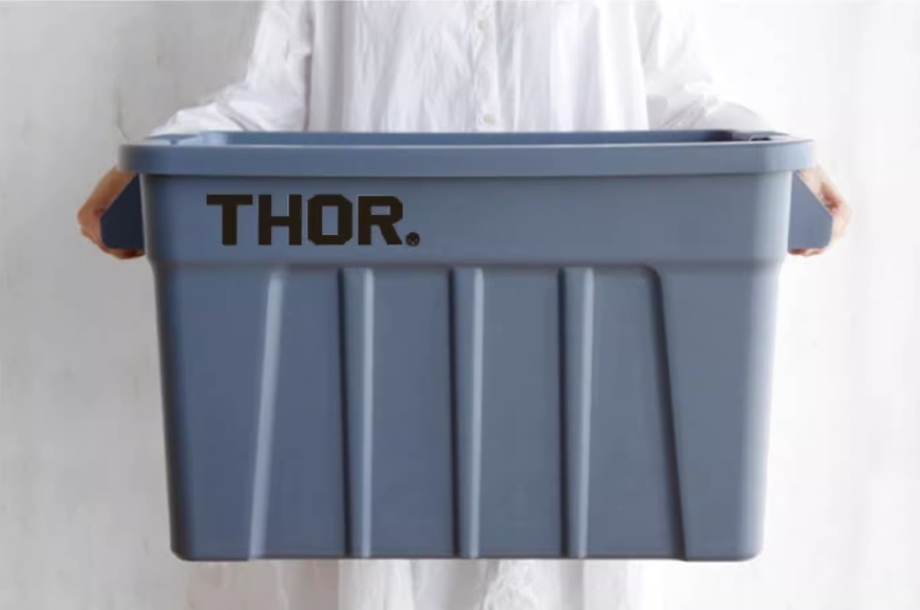 THOR BOX 多功能收納箱 75L